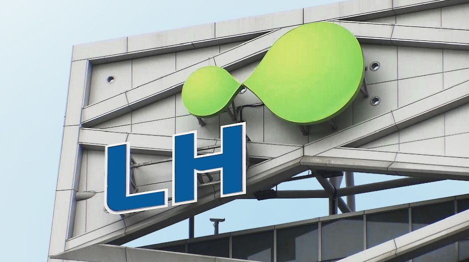 '땅 투기·철근 누락' 흑역사 LH…공염불 개혁 이번엔 통하나 - SBS Biz