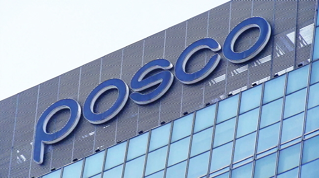 본업서 고전하는 포스코, HMM 인수로 위기탈출? - SBS Biz