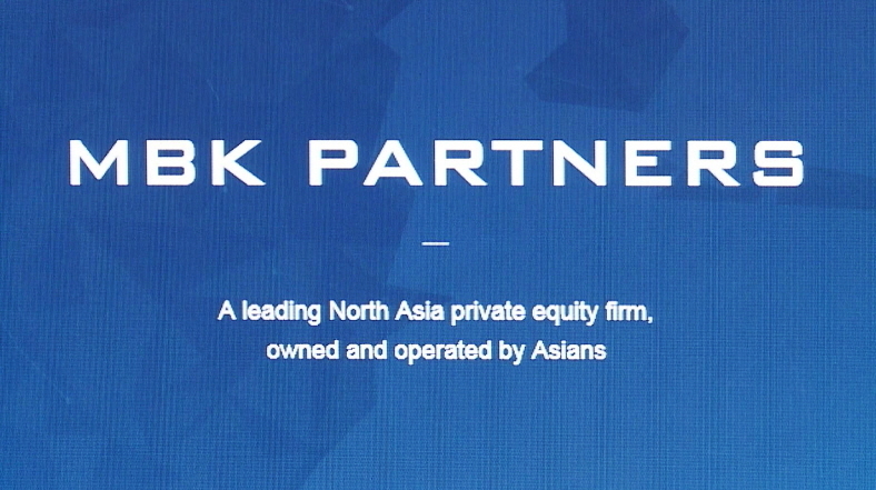 홈플러스도, 롯데카드도 MBK…책임 못 피하지? - SBS Biz