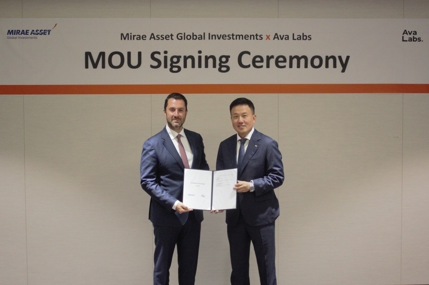 미래에셋운용, 블록체인 플랫폼과 MOU…펀드 토큰화 시동 - SBS Biz