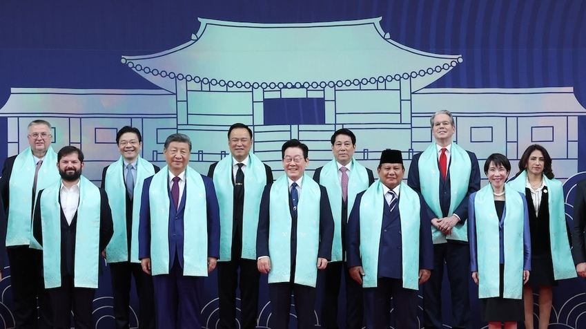 2025 APEC 정상선언문 '경주 선언' [전문]