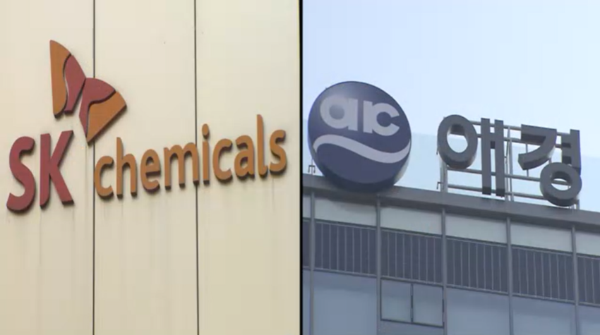 애경산업, SK케미칼에 소송…"300억 구상금 돌려줘" - SBS Biz