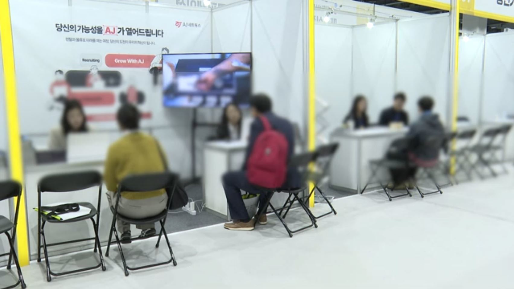 사회초년생 어쩌나…기업들 '중고 신입' 선호