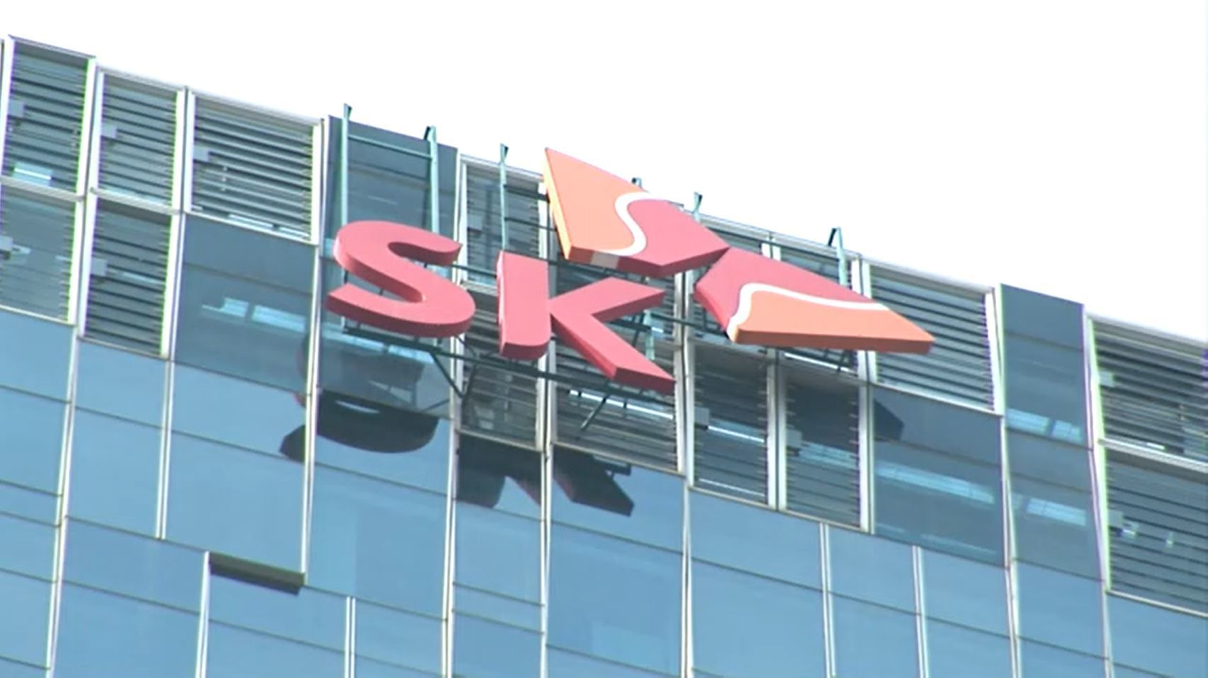 SKT, 해킹 사고 '1인당 30만원 배상' 조정안 거부