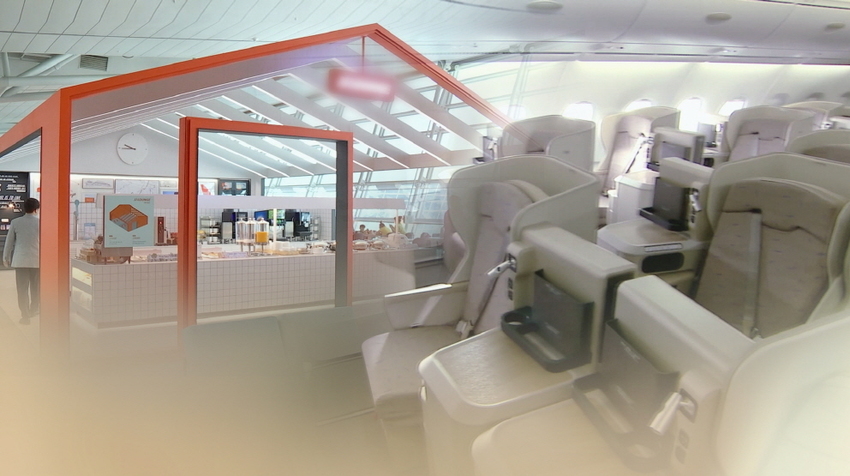 라운지 이용 뒤 일등석 취소 33차례 '얌체' 공무원 징역형 집유